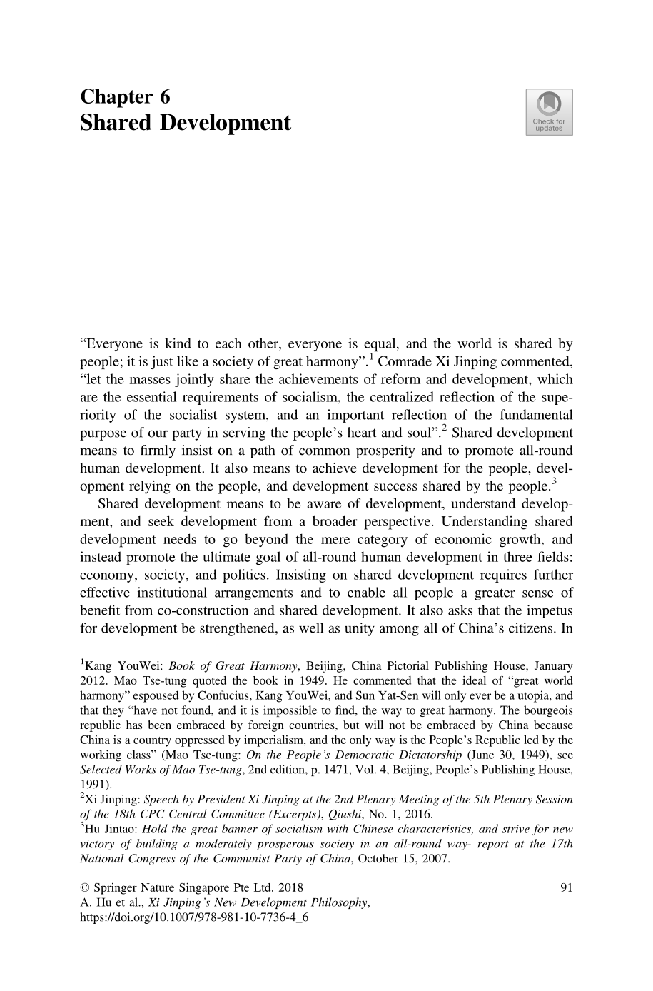 【英】Xi Jinping's New Development Philosophy - 国情研究院 - 清华大学国情研究院 【英】Xi Jinping's New Development Philosophy - 国情研究院 - 清华大学国情研究院